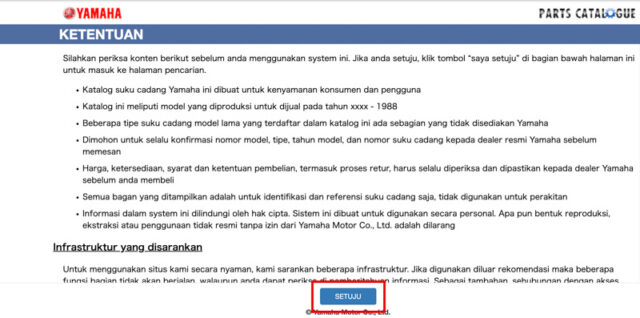 WR155RやXSR155のパーツリストはどこで見れる？ – TRIPOO!! 〜バイク･自転車･釣り日記〜