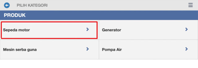 WR155RやXSR155のパーツリストはどこで見れる？ – TRIPOO!! 〜バイク･自転車･釣り日記〜