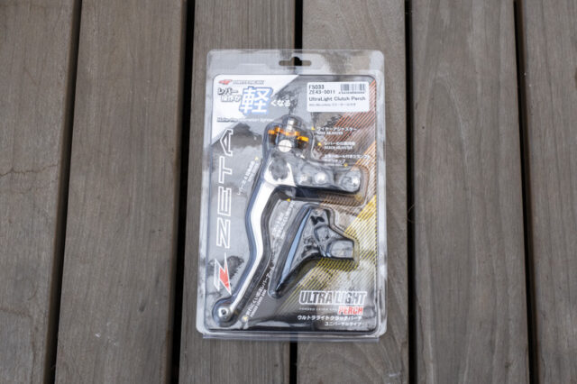 クラッチを軽くする3つの方法・ライトクラッチの選択と装着 – TRIPOO!! 〜バイク･自転車･釣り日記〜