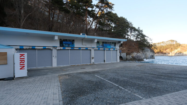 冬の東北ドライブ〜岩洞湖・三王岩・浄土ヶ浜 1日目 – TRIPOO!! 〜バイク･自転車･釣り日記〜