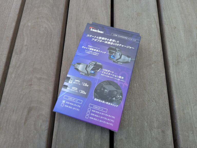 USB・ドラレコ・ETC、電子装備三種の神器の取り付け完了！XL125S改 – TRIPOO!! 〜バイク･自転車･釣り日記〜