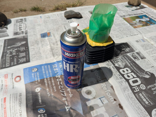 シリンダーの購入と耐熱塗装・XL125S改 – TRIPOO!! 〜バイク･自転車･釣り日記〜